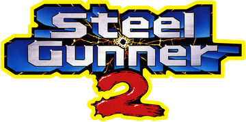 Time Crisis Deluxe Arcade Machine