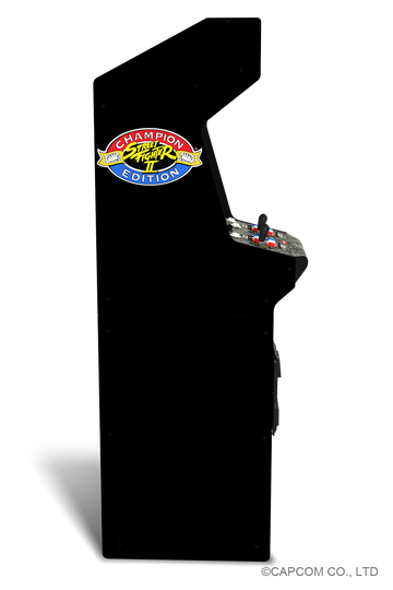 Street Fighter™ II Deluxe Arcade Machine