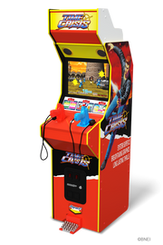 Time Crisis Deluxe Arcade Machine